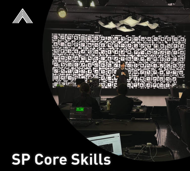 Stage Precision – Core Skills – CT Knowledge Base